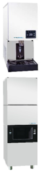 Ice Dispenser Machine